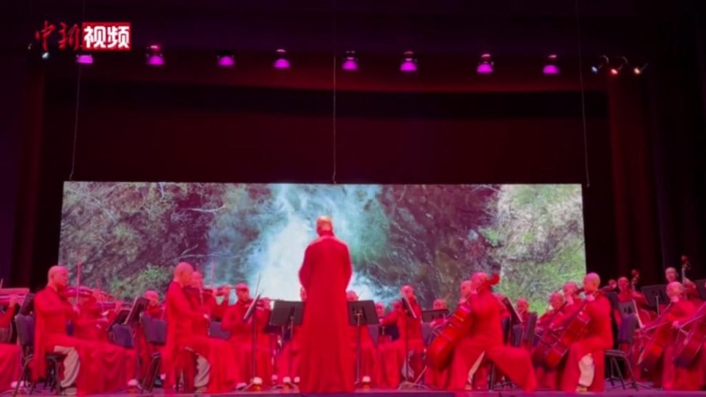Homepage - Jinghui Guangxuan Symphony Orchestra